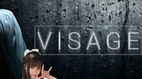 ホラゲーvisage ＃1 Youtube