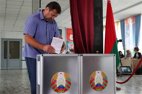 Выборы президента в Белоруссии признаны состоявшимися