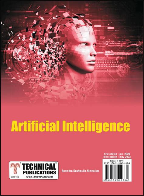 artificial intelligence for anna university r17 cbcs vi cse cs8691