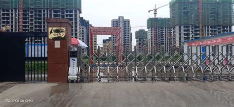 在建工程