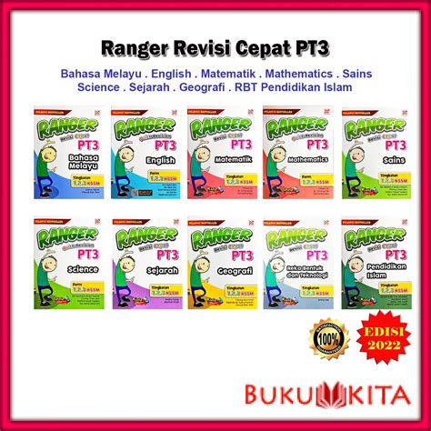 Buku Rujukan Ranger Revisi Cepat Pt3 Kssm Edisi 2022 English
