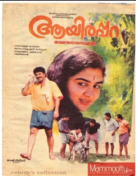 Muthukannu Vijayakumar