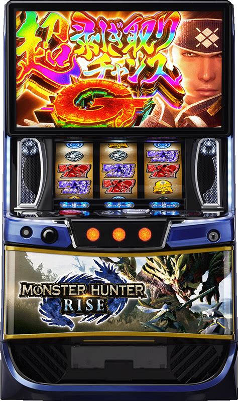 【pモンスターハンターライズ】画期的な新機能「心眼スキル」搭載！「モンスターハンター」シリーズ最新作のスペックや演出を試打レビュー！ なな