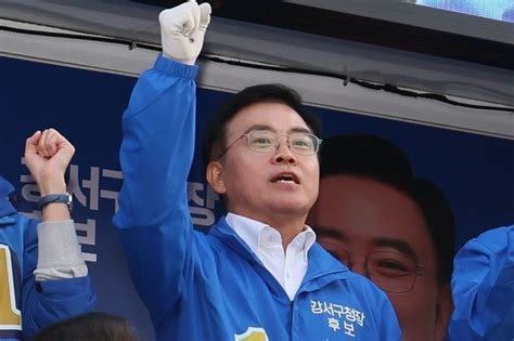 민주당 진교훈 강서구청장 보궐선거 당선 확정