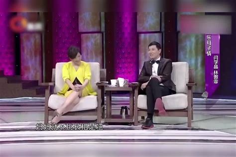 闫学晶竟然高攀了？儿子27岁大婚花费百万，儿媳许梦迪背景不简单
