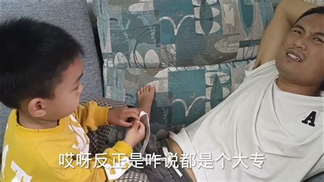 高三女儿没学上，爸爸血压飙升怕啥来啥，儿子边安慰边帮爸量血压 Youtube