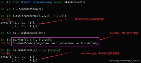 机器学习算法分类及数据集划分算法 数据分类分级 Csdn博客 机器学习算法分类及数据集划分算法 数据分类分级 Csdn博客
