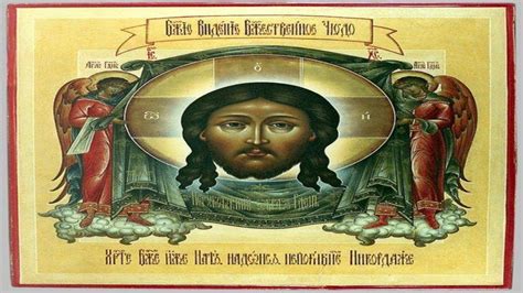 Плач кающегося грешника - инока Фикары, святой Горы Афонской ...
