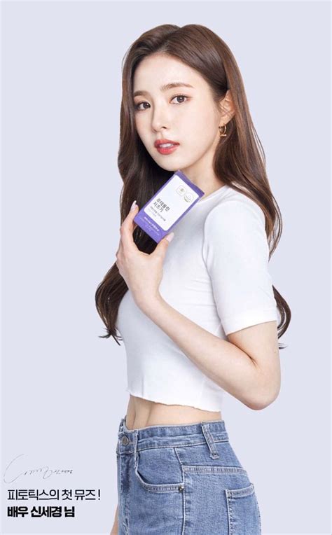 Bride Of Habaek Shin Se Kyung Posing Guide Healthy Girl Korean