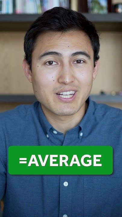 Did You Know The Aggregate Function In Excel Shorts Youtube