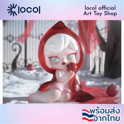 Locol Shop Thailand Blindbox Art Toys Locol Official • Instagram