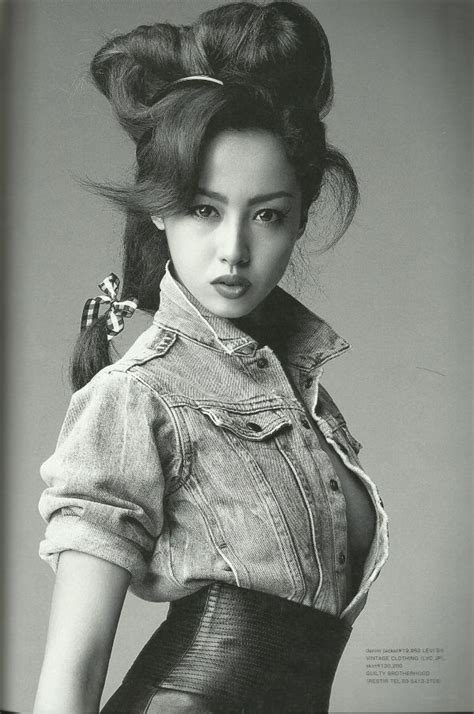 Picture Of Erika Sawajiri Erika Celebrities Women