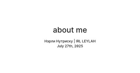 About Me — Teletype