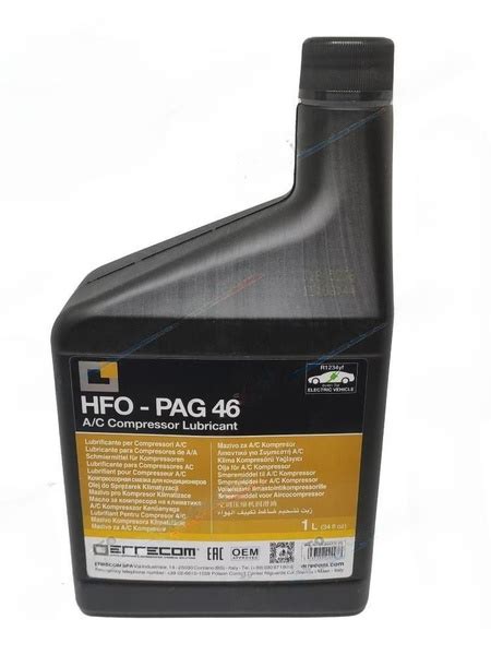 Компрессорное масло ERRECOM HFO PAG 46 1 литр, для гибридных и ...