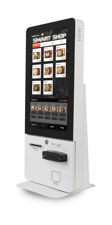 키오스크 Kiosk 식권 발매기 무인키오스크 카페 식당 매장 자동키오스크 주문 발권기 무인샵
