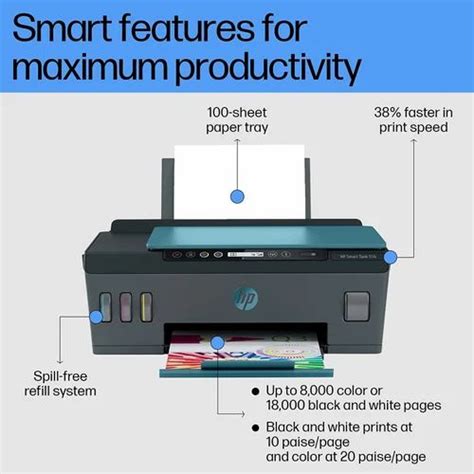 HP Smart Tank 516 Wireless All In One Printer at best price in Pune