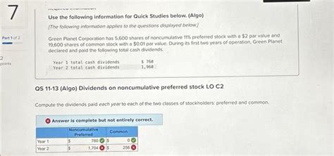 Solved 7 Part 1 Of 2 2 Points By Vi Use The Following Chegg Com