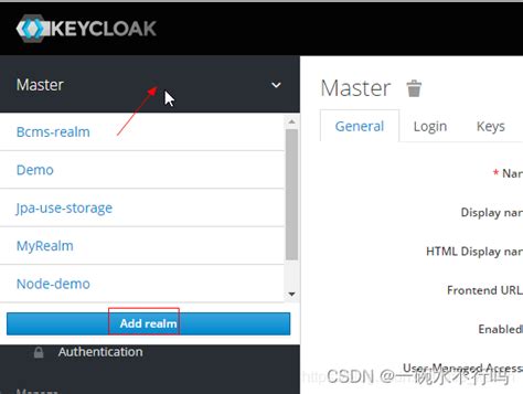 Keycloak入门keycloak新建用户 Csdn博客