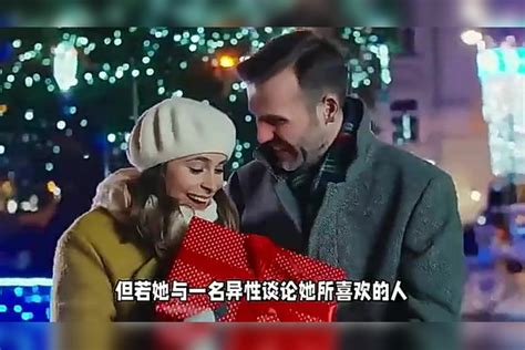 真正爱你入骨的女人才敢让你触碰这三个隐私