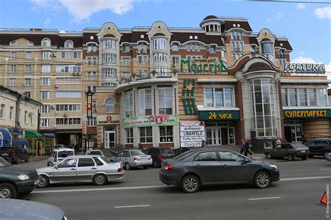 Tambov