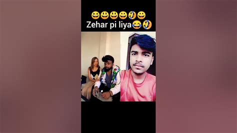 Daru Nahi Chut Rahi Haishorts Viral Youtube