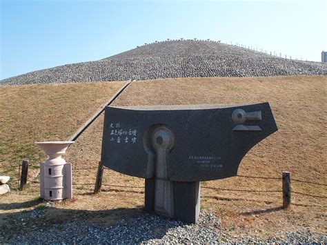 『神戸のパワースポット：五色塚古墳と明石城周辺』明石兵庫県の旅行記・ブログ By のーとくんさん【フォートラベル】