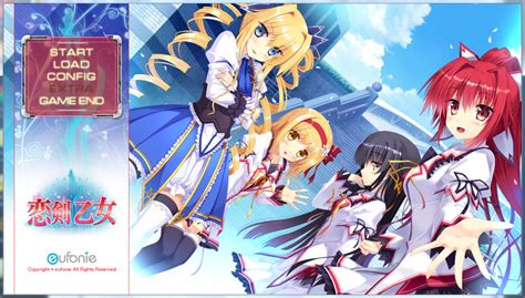 Koiken Otome 恋剣乙女 Kimochi Gaming