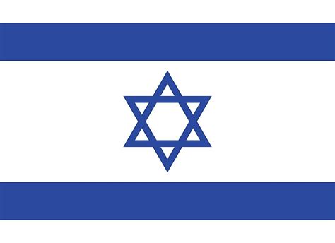 Red White And Blue Flag With Symbol