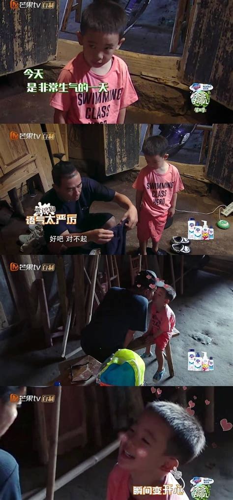 陳小春的小甜心jasper，你被這對父子圈粉了嗎？ 每日頭條