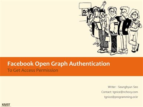 Facebook Graph Api