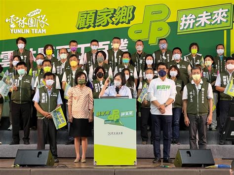 全國首場「百工百業後援會」 蔡英文為劉建國授旗： 雲林贏台灣就贏 Yahoo奇摩汽車機車