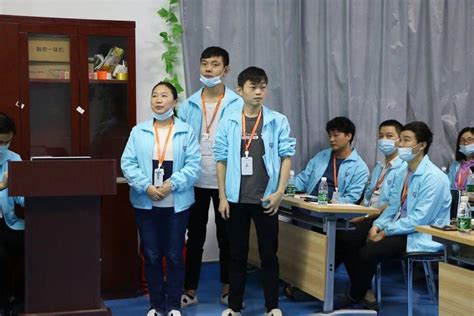 百尺竿头，更进一步 Bu3年终工作总结暨2021年工作部署大会 搜狐大视野 搜狐新闻
