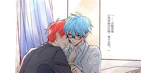 赤黒 【赤黒】落書き Ushinのイラスト Pixiv