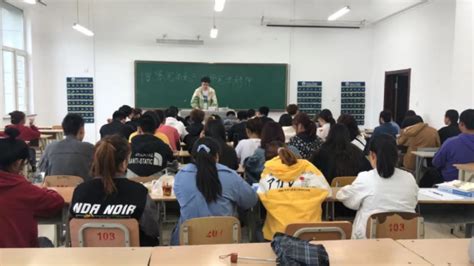化学工程学院组织开展“增强宪法意识，弘扬宪法精神 ”主题课前五分钟演讲 化学工程学院