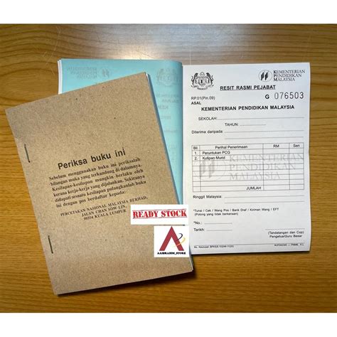 Buku Resit Rasmi Pejabat Shopee Malaysia