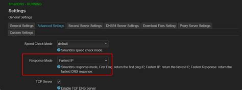 下个版本把response Mode选项加到luci界面中吧 · Issue 1329 · Pymumusmartdns · Github