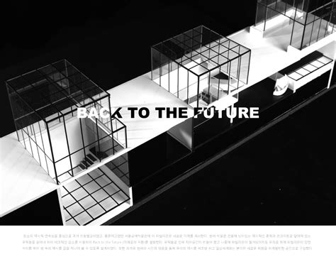 College Of Architecture Myongji University Exhibition