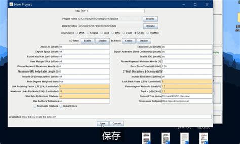 【citespace】从下载到图谱分析 详细教程 Cnki和wos为例—陈同 哔哩哔哩