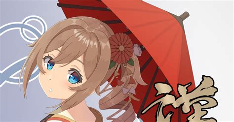 原神 2023年お正月絵 古江みみのイラスト Pixiv
