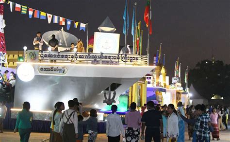 ၇၅ နှစ်မြောက် စိန်ရတုလွတ်လပ်ရေးနေ့အထိမ်းအမှတ် ပြခန်းများ၊ တိုင်းရင်းသားရိုးရာအစားစာပြခန်းများန