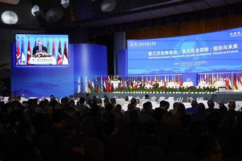 黄永宏：欧洲和中东发生的，绝不能在亚洲发生中国香山冲突