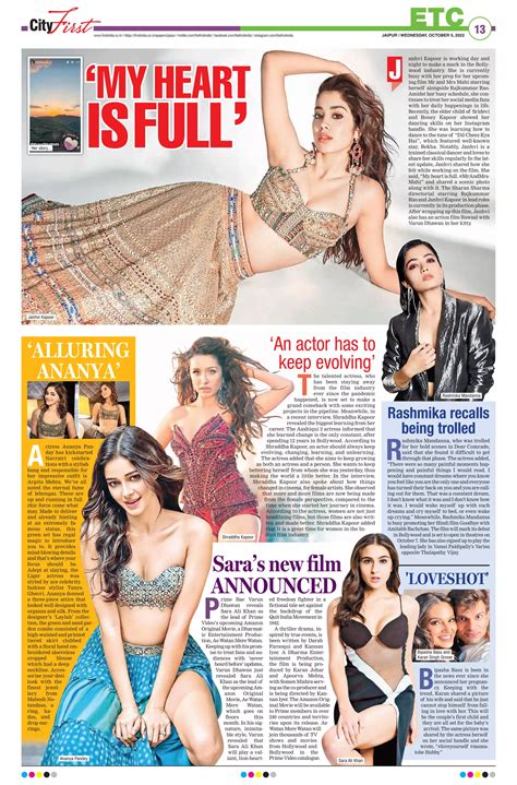 05102022first India Jaipurpdf