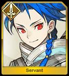 Sétanta Arcade Fategrand Order Wiki Fandom