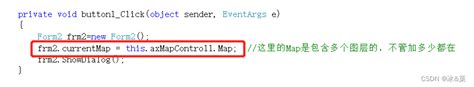 Ae开发时，不同窗体之间调用的四种方法axmapcontrol Csdn博客
