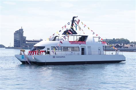 水素燃料電池船「hanaria」が進水 日本財団