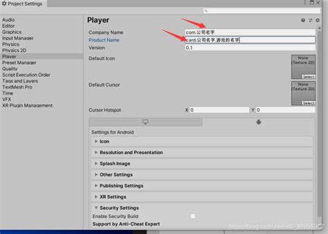 Unity2019打包apkunity打包出安装到电视 Csdn博客
