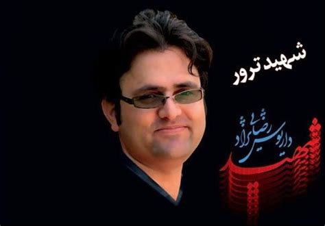 مادر شهید رضایی‌نژاد پسرم به همسرش گفته بود نوبت شهادت اوست تسنیم