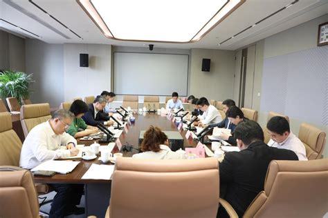 上海国投公司举办主题教育读书班暨每周述学会专题学习《习近平关于城市工作论述摘编》国投要闻
