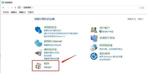 Win10无法安装net Framework 35服务怎么办360新知