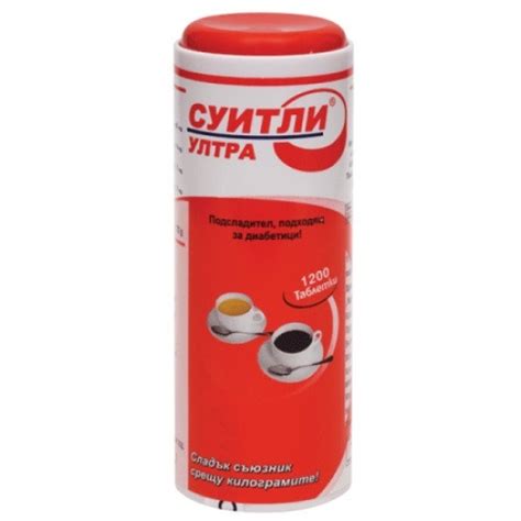 ЗАХАРИН СУИТЛИ УЛТРА Х 1200